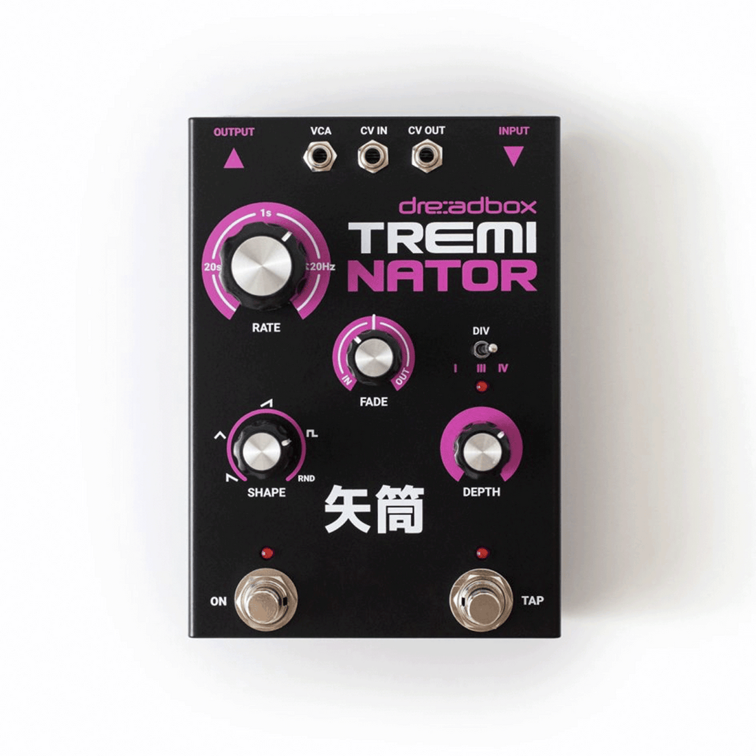 Treminator – Cicada Sound